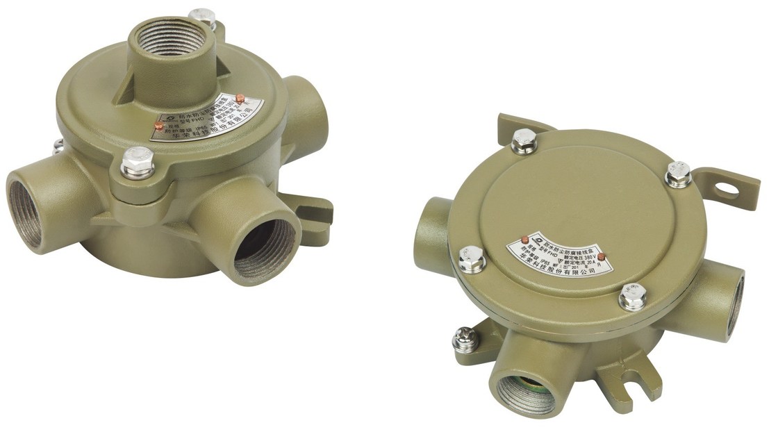 FHD Series Weatherproof Industrial Junction Box Electrical 380V 20A