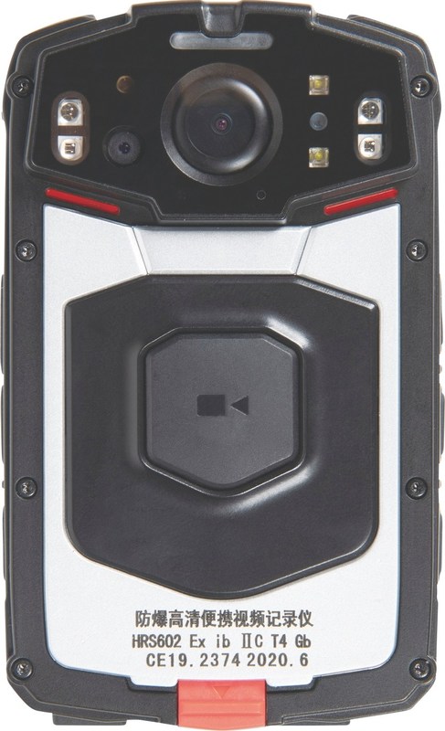 HRS602 Explosion Proof Video Surveillance System HD Portable Video ...