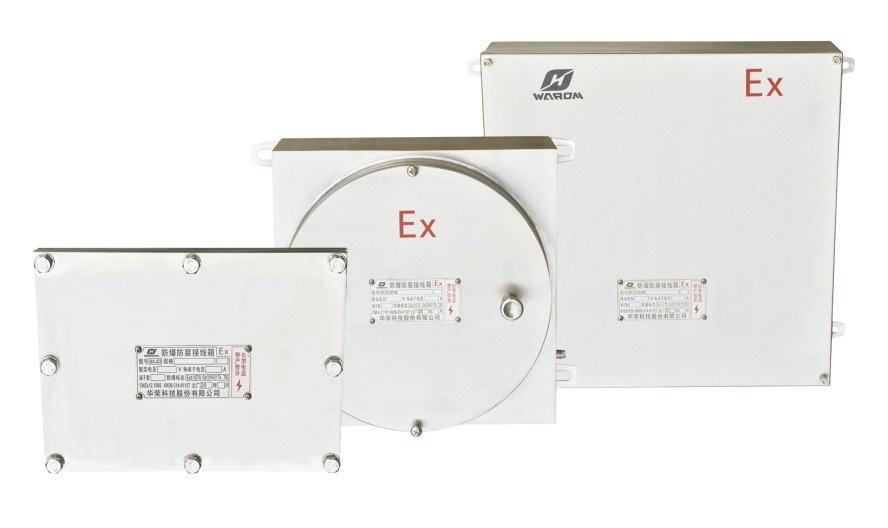 BXJ53 IP66 Explosion Proof Junction Box WF2 Corrosion Proof GB12476 CCS ...
